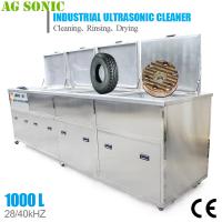 China 360L Automotive Ultrasonic Cleaner Power Adjustable With Digital Timer And Heater for sale