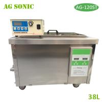 China 38L Digital Ultrasonic Cleaner with Separate Generator Control For Pump Filter Cleaning for sale