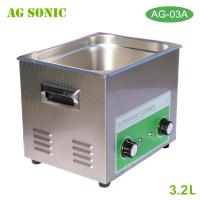 China 40kHZ PCB Ultrasonic Cleaner 3L Sonic Bath Machine for Electronic Parts Cleaning for sale