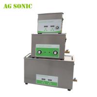 China Digital 2L To 30L Industrial Ultrasonic Cleaner For Molding Parts , Diesel Parts for sale