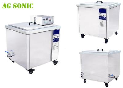 China Carburetor Ultrasonic Cleaner Stainless Steel / Ultrasonic Washer Machine With Filtration System for sale