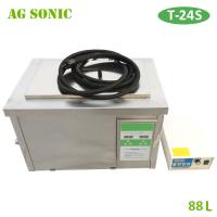 China Diesel Engine Parts Ultrasonic Cleaning Machine 88L with Basket and Casters for sale