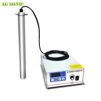 China Ultrasonic Transducer Tube for Emulsification and Dispersion 28KHz 300W for sale