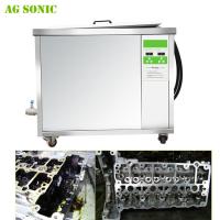 China 1000mm Long Cylinder Heads and Blocks Ultrasonic Engine Cleaner for Oil Removing for sale