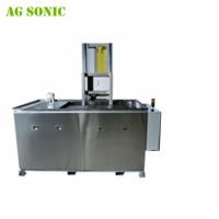 China Ultrasonic Cleaning Tank Industrial Ultrasonic Cleaner with Mechanical Agitation for sale