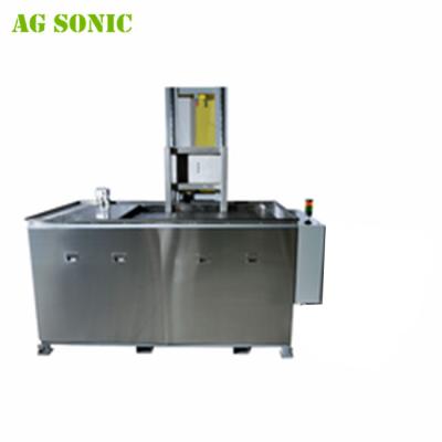 China Ultrasonic Cleaning Tank Industrial Ultrasonic Cleaner with Mechanical Agitation for sale