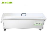 China Industrial Ultrasonic Small Parts Cleaner For Auto Parts Extrusion And Deburring for sale