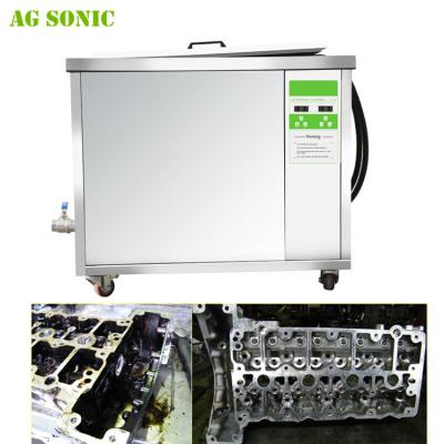 China High Power Automotive Ultrasonic Cleaner for sale