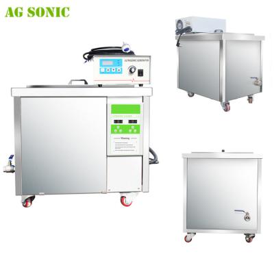 China Double Frequency Ultrasonic Engine Cleaner 28kHz - 40kHz With Filtration System for sale