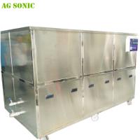 China 28kHz Ultrasonic Engine Cleaner / Ultrasonic Cartridge Cleaner With Oil Filter System for sale