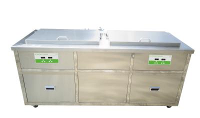 China Double Frequency 135L Automotive Ultrasonic Cleaner For Engine Parts for sale