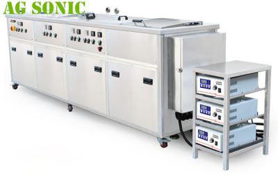 China 2400W Ultrasonic Cylinder Head Cleaning Machine With Hot Water Washing for sale