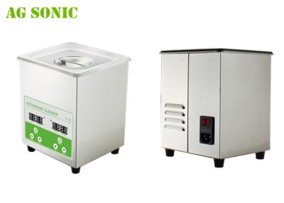 China 2L Ultrasonic Bath 40KHz Jewelry Eyeglasses Dental Cleaner with CE RoHS for sale