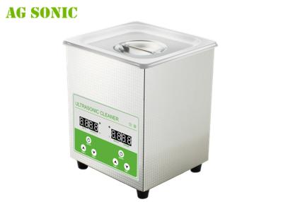 China Industrial Digital Portable 2L 50W Artificial Teeth Ultrasonic Cleaner for sale