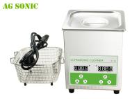 China Industrial Digital Portable 2L 50W Artificial Teeth Ultrasonic Cleaner for sale