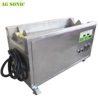 China Ceramic Anilox Roll Cleaning System , Clean Anilox , Anilox Ultrasonic Cleaner 40khz for sale
