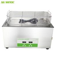 China Rusty Tool Industrial Ultrasonic Cleaner 15 Liters 110V / 220V Any Plug for sale