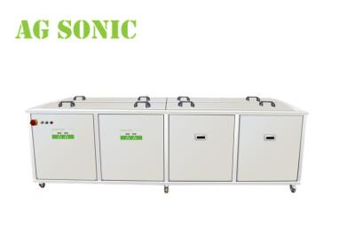 China Metal Parts Ultrasonic Machine For Copper Tube Heavy Duty Cleaning Equipment for sale