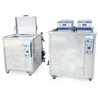 China Aviation Helicopters Aircraft Ultrasonic Heated Tank For Metal Parts 4-Feet Long 1 Meter for sale