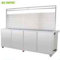 China Wood / Roman Shade / Mini Blind And Vertical Blinds Ultrasonic Blind Cleaning Machines for sale