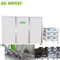 China 28KHZ Diesel Turbo Cleaner Industrial Metal Parts Cleaning Machines for sale