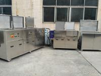 China Deep Ultrasonic Cleaner Cleaning Of Large Engine Block Cylinder And Cylinder Heads (Steel Alloy) 2meters for sale