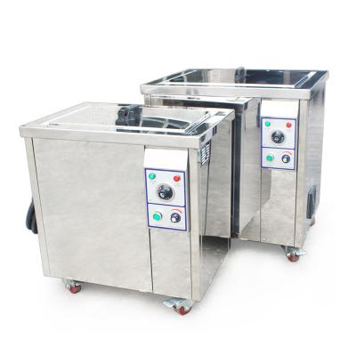China Rust Removing Ultrasonic Machine From Metallic Parts Asted Parts / Gun Parts for sale