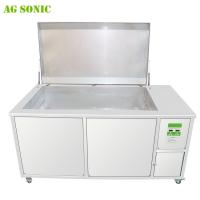 China 360L Ultrasonic Ceaner for Car Parts Auto Parts Washing Machine with Sealed Hinged Lid for sale