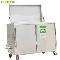 China Milling Industry Sawblades Cleaning Machine Remove Blades Resin And Wood Dust  H-830mm L-850mm W-750mm for sale