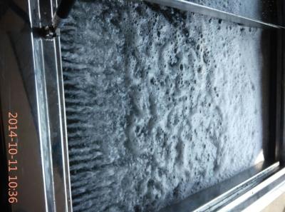 China Solvent Cylinder Head Ultrasonic Cleaning Machine 28K with Oil Skimming System for sale