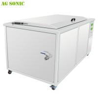China Engine Block Ultrasonic Cleaner Bath SUS316L Made with Oil Skimming System for sale