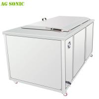 China Cylinder Head Ultrasonic Cleaner with Sweep Ultrasonic Generator 28KHz for sale