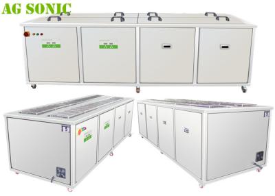 China Ultrasonic Oil & Gas Refinery Equipment Cleaner Washing Rinsing And Drying for sale