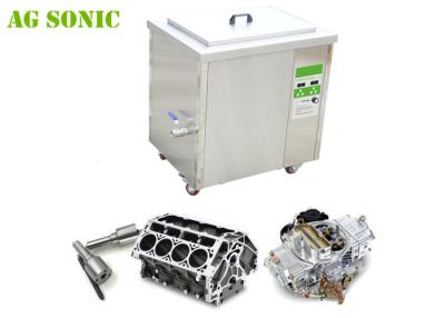 China Heavily Soiled Metal Parts, Printing Plates Ultrasonic Cleaner with Strong Power 600W for sale