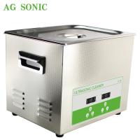 China Digital Ultrasonic Cleaner for Bike Parts / Bike Chain / Motor Parts 28khz for sale
