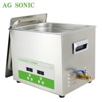 China Digital Ultrasonic Cleaner for Bike Parts / Bike Chain / Motor Parts 28khz for sale