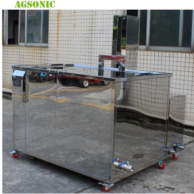 China Power Lift Agitation 31 Gallon Digital Heated Ultrasonic Cleaner Filtration System for sale
