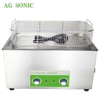 China 30L Brass Parts Soft Parts Ultrasonic Cleaner with SUS Basket and Lid for sale