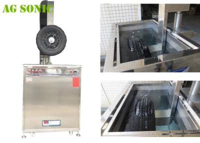 China Alloy Wheel Ultrasonic Cleaner Automatic Lift and Oil Separator Optional for sale