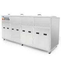 China Multistage Ultrasonic System With Ultrasonic And Heating Cleaning With Basket Oscillation System Rinsing With Hot Water for sale