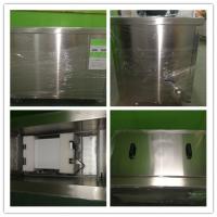 China Industrial Washing Machine Surgical Instruments Industrial Instrument Washer for sale
