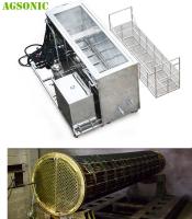 China Sonic Wave Ultrasonic Wave Ultrasonic Cleaning Of Heat Exchangers Cleaner for sale