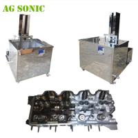 China Tyre Tunnel Car Washing Machine With Pneumatic Lift  Automatic Ultrasonic Cleaner Power Lift With Agitation for sale