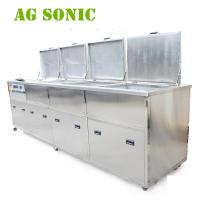 China Injection Moulds Ultrasonic Baths Parts Washing Machine Hot Water With Cycling Solvent Device for sale