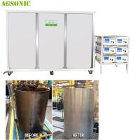 China Large Industrial Ultrasonic Cleaner For Oil And Gas Diesel Tank for sale