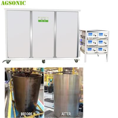 China Large Industrial Ultrasonic Cleaner For Oil And Gas Diesel Tank for sale