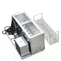 China Large Industrial Ultrasonic Cleaner For Oil And Gas Diesel Tank for sale
