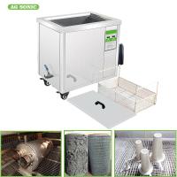 China Marine Industry Filters Vessel Ultrasonic Bath 60L 230V 60HZ Length Of 550mm For Mechanical Part, Fuel Oil Filters for sale