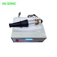 China Non Woven Fabric Ultrasonic Welding Machine 15Khz 2600 Watt For Production Line for sale