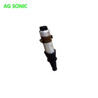 China Powerful  Ultrasonic Face Mask Welding Machine Hand Booster Easy Maintenance for sale